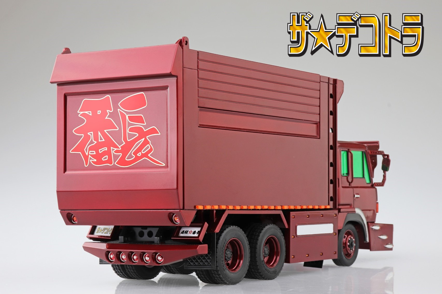 AOSHIMA SCALE MODEL LINEUP